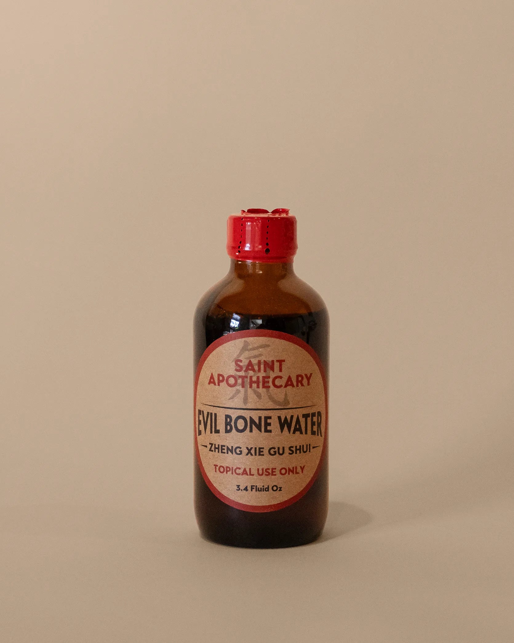 FREE SHIPPING | Evil Bone Water by Saint Apothecary | Mount Sunny ...